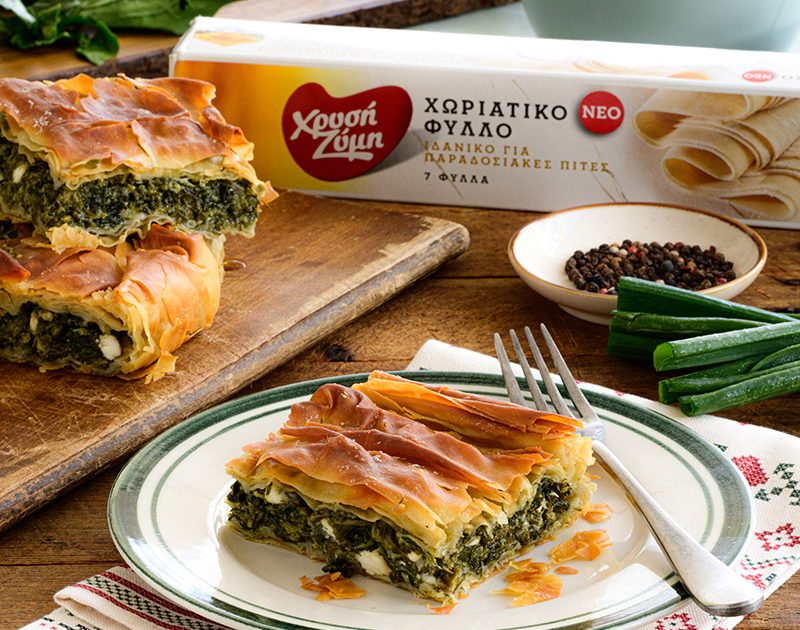 Σπανακόπιτα με Καλαθάκι Λήμνου & Μυρωδικά | Χρυσή Ζύμη