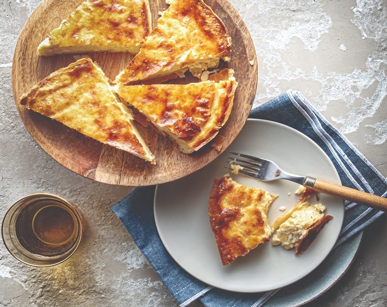 Three-Cheese Pie with Yogurt - Χρυσή Ζύμη